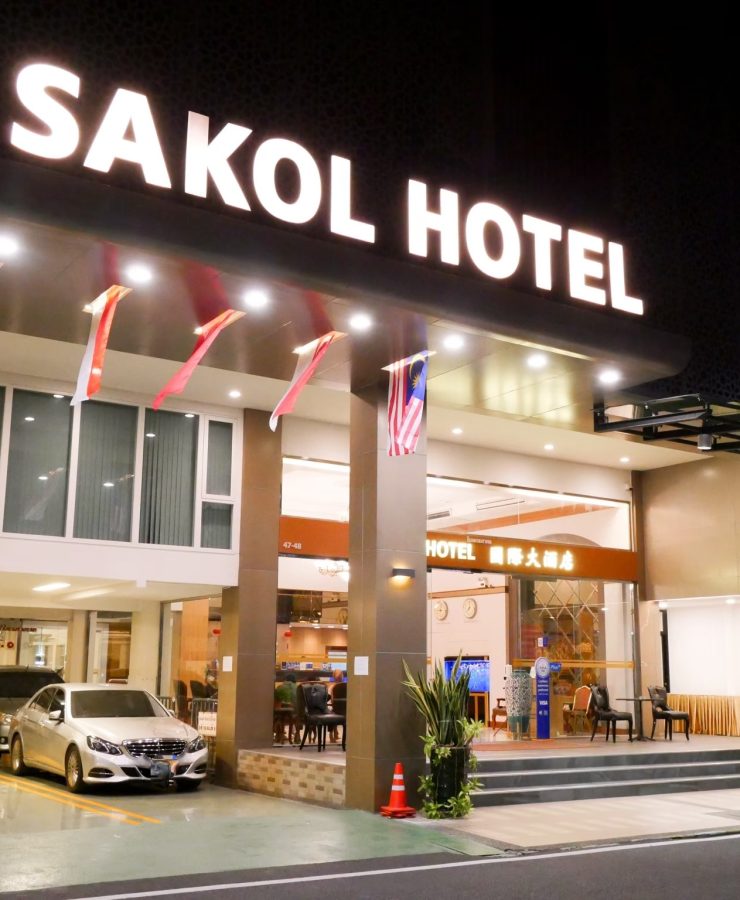 About - Sakol Hotel